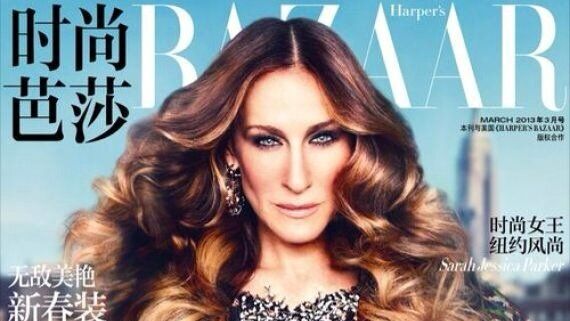 Awkward Magazine Covers That Editors Probably Regret Publishing